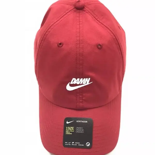 TDE X Nike Swoosh Logo Cap - Red