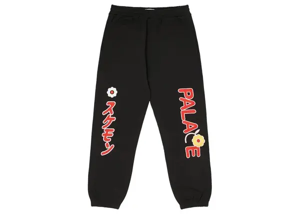 PALACE Cute Jogger - Black