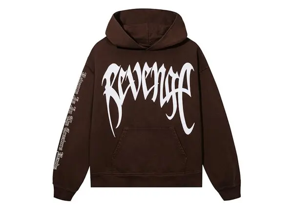 Revenge Xxxtentacion Heartbreak Hoodie - Brown | Editorialist