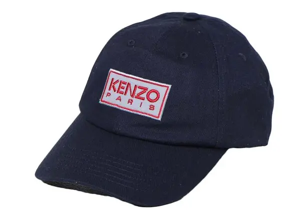 Kenzo Logo Patch Baseball Cap - Navy Blue