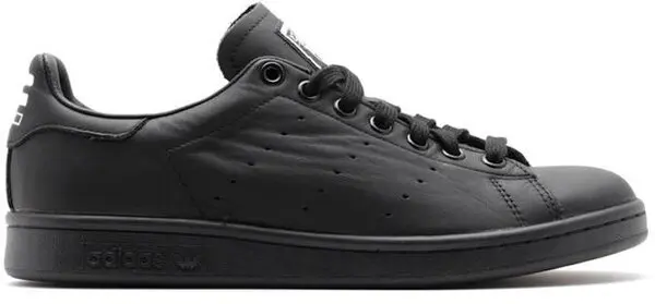 Adidas Stan Smith Sneakers
