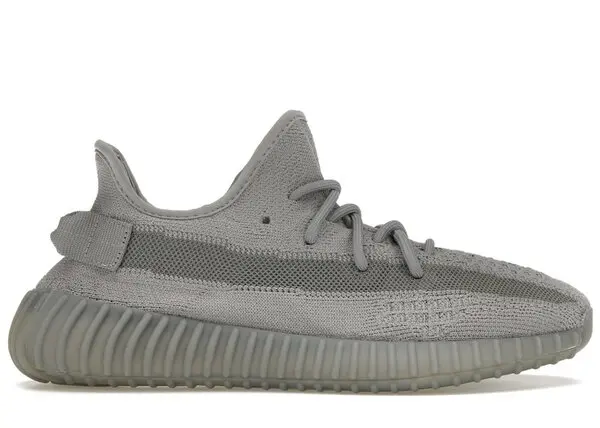 Adidas Yeezy Boost 350 V2 - Steel Grey
