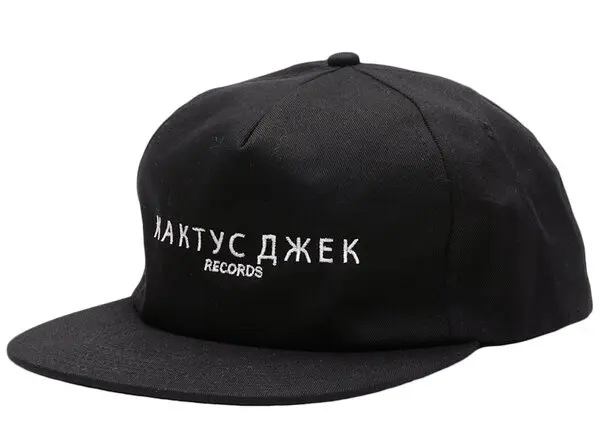 TRAVIS SCOTT Cactus Jack Russian Cap - Black