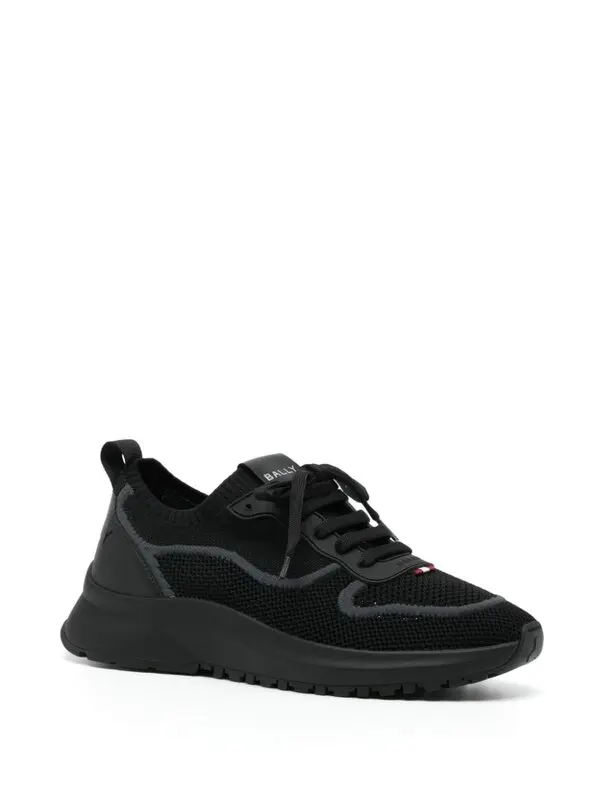 Bally Davyn Mesh Sneakers