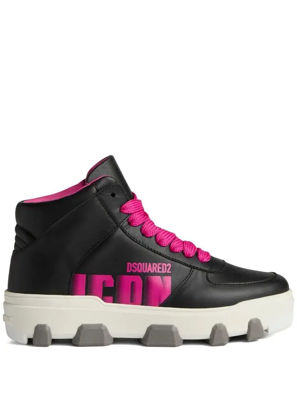 Dsquared2 Icon-motif Lace-up Sneakers