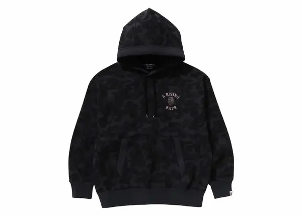 A BATHING APE Asia Camo Relaxed Fit Pullover Hoodie - Black