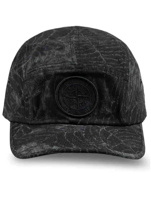 Supreme X Stone Island Baseball Cap