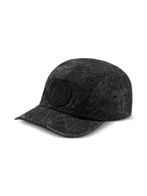 Supreme X Stone Island Baseball Cap