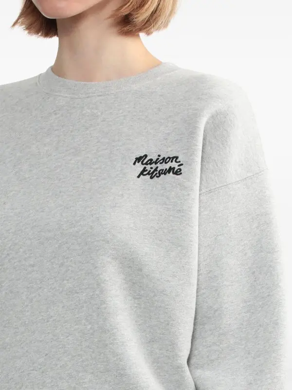 Maison Kitsuné Logo-embroidered Sweatshirt - Grey