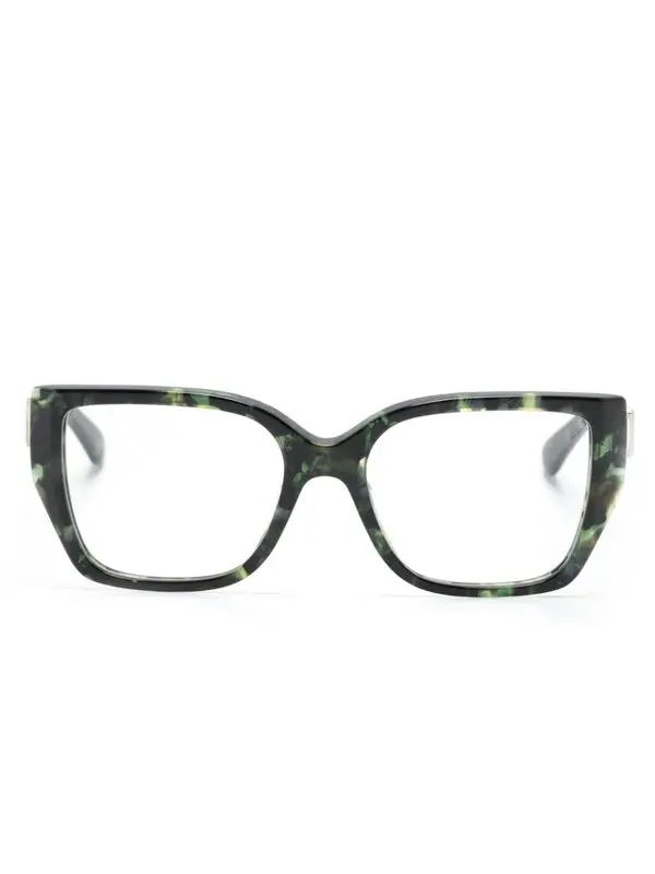Michael Kors Square-frame Glasses