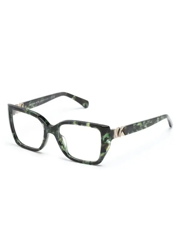 Michael Kors Square-frame Glasses