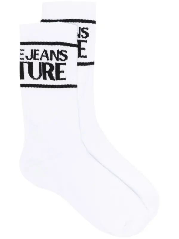 Versace Intarsia-knit Logo Socks - White