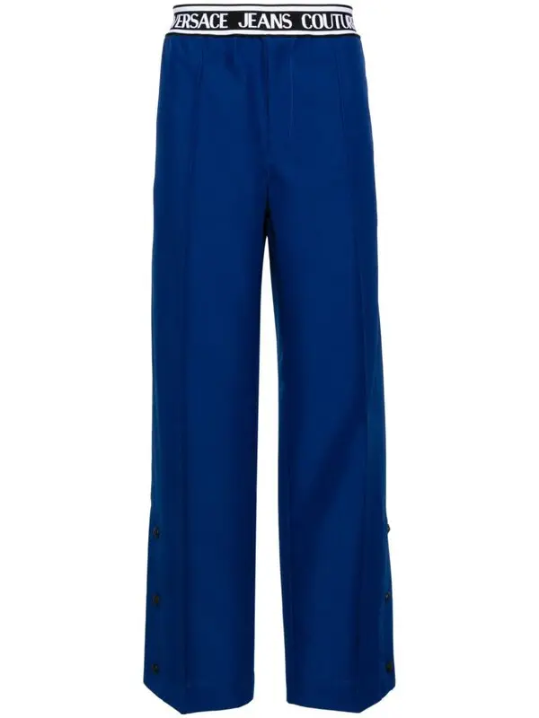 Versace Logo-waistband Wide-leg Trousers