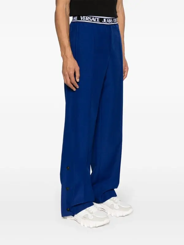 Versace Logo-waistband Wide-leg Trousers