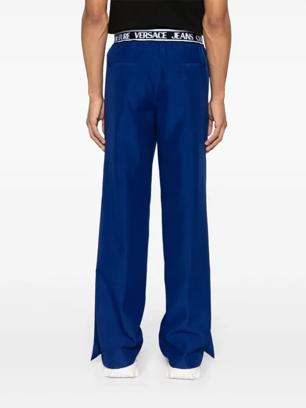 Versace Logo-waistband Wide-leg Trousers
