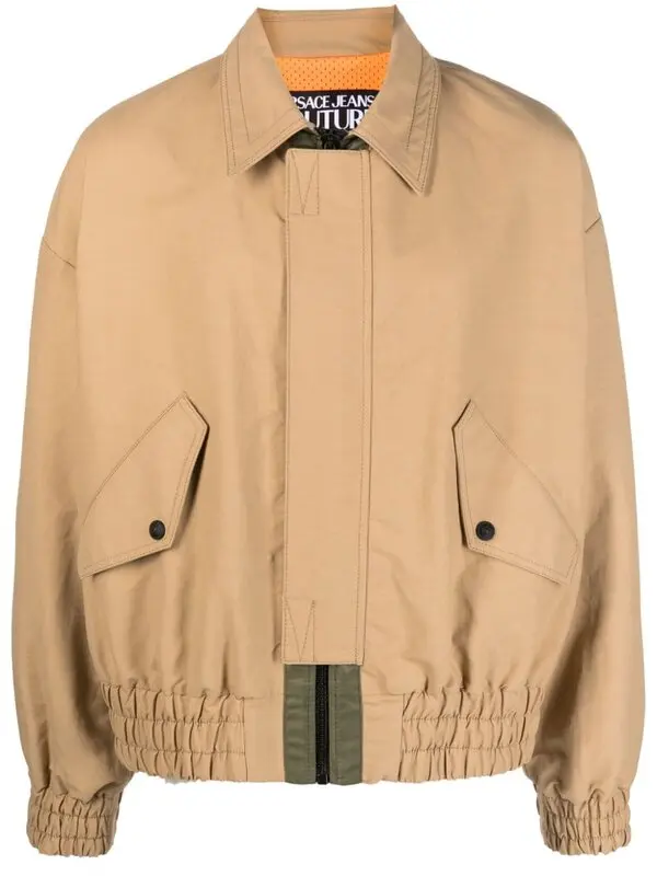Versace Logo-patch Bomber Jacket - Neutrals