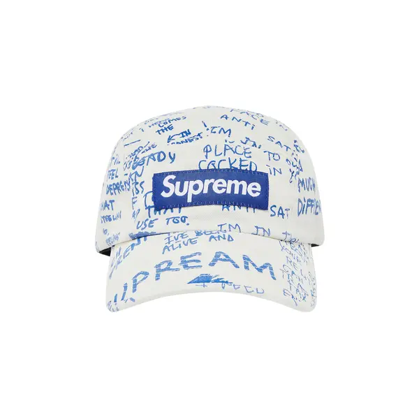 Supreme Gonz Poems Camp Cap - White