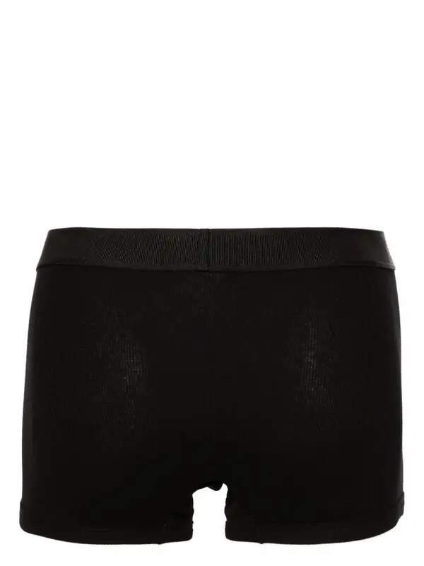 Versace Cotton Ribbed Trunks - Black