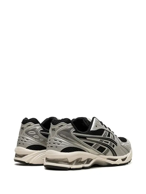 Asics Gel-kayano Sneakers - Grey