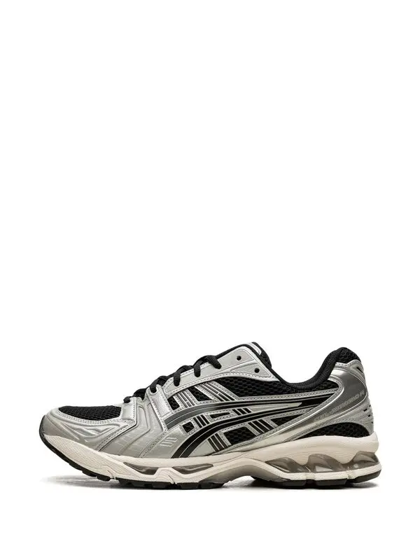 Asics Gel-kayano Sneakers - Grey