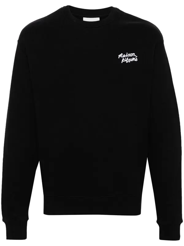Maison Kitsuné Logo-embroidered Cotton Sweatshirt