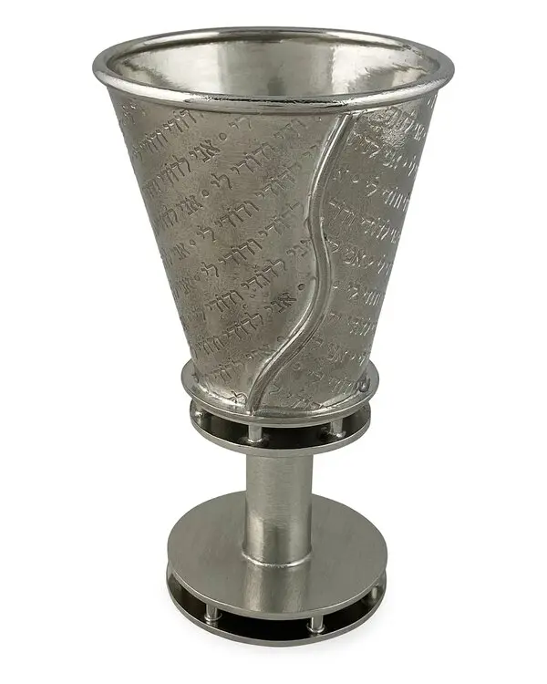 JOY STEMBER METAL ARTS STUDIO Round Kiddush Cup - Pewter