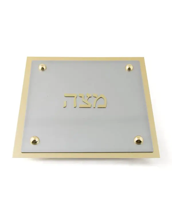 JOY STEMBER METAL ARTS STUDIO Matzah Platter - Aluminium
