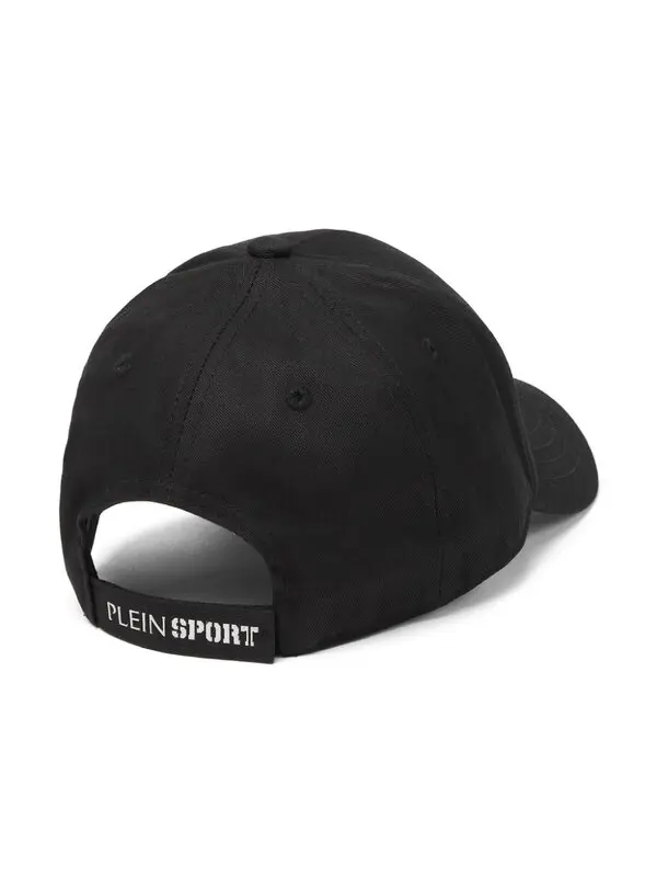 PLEIN SPORT Carbon Tiger-print Baseball Cap