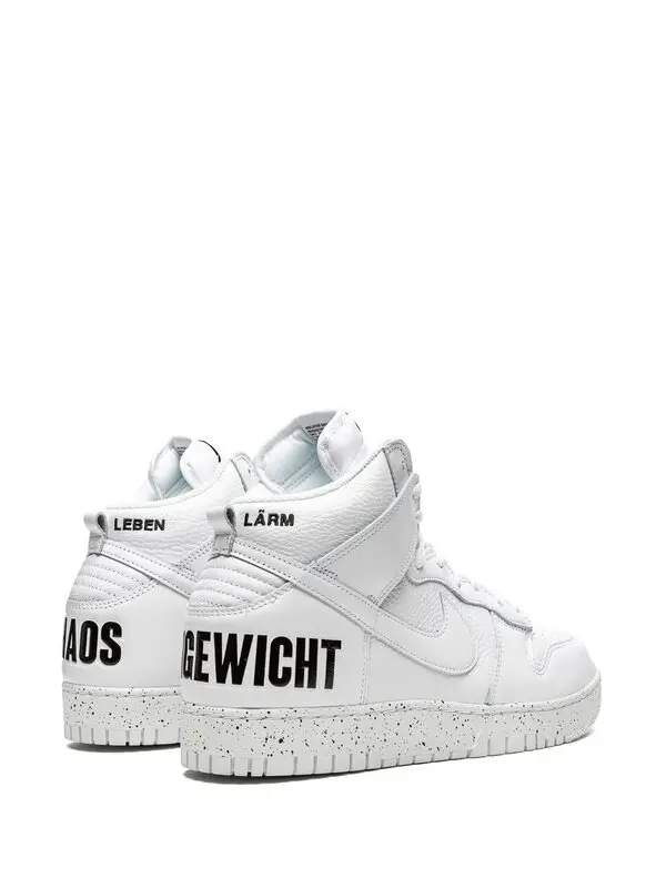 Nike X Undercover Dunk High 1985 Sneakers - White