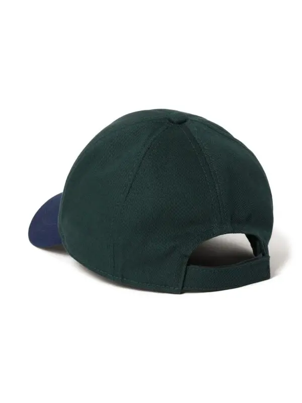 Miu Miu Logo-embroidered Baseball Cap - Green