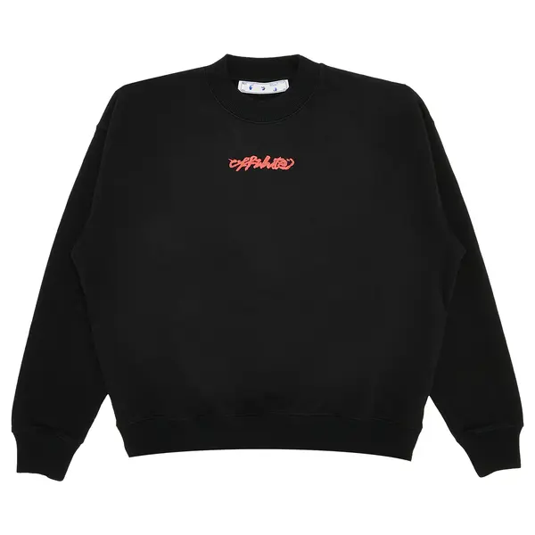 Off-White Arrow On Canvas Skate Crewneck - Black