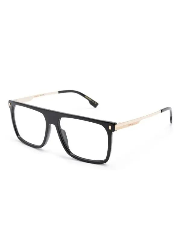 Dsquared2 Square-frame Glasses