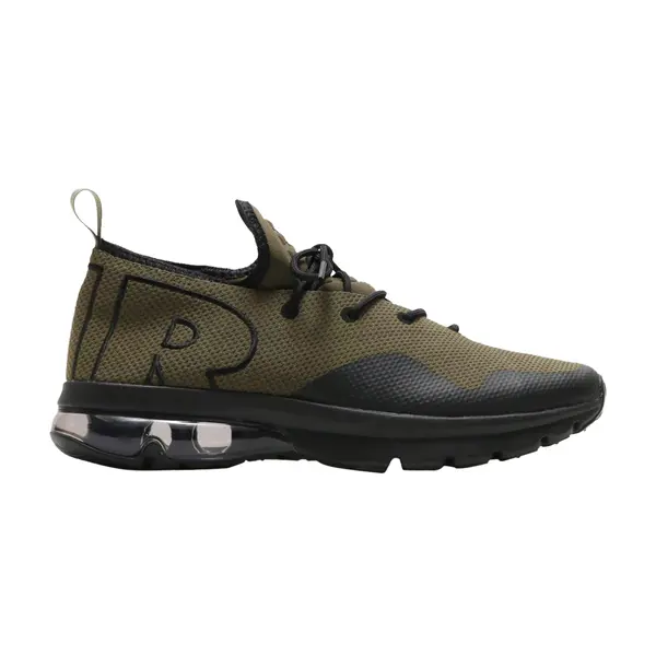 Nike Max Flair 50 Sneakers - Green