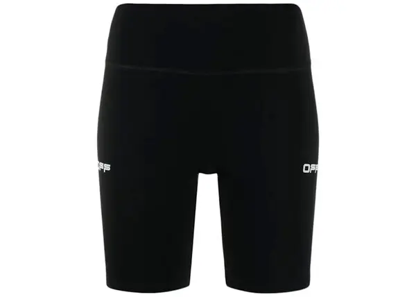 Off-White Compression Cycling Shorts