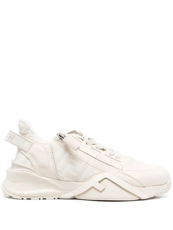 Fendi Logo-print Sneakers - Neutrals