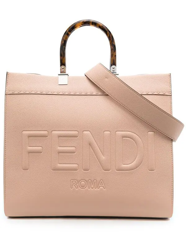 Fendi Sunshine Logo-embossed Tote
