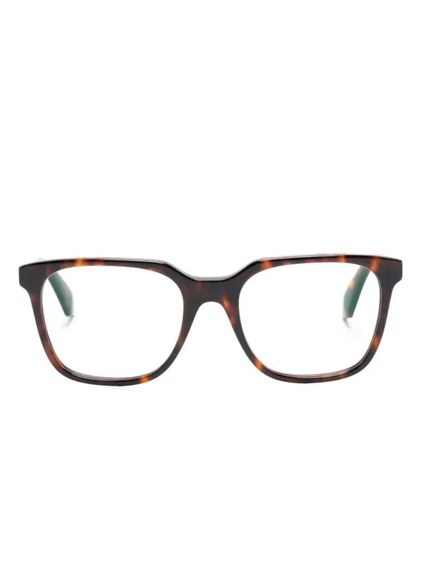 Off-White Square-frame Glasses - Brown
