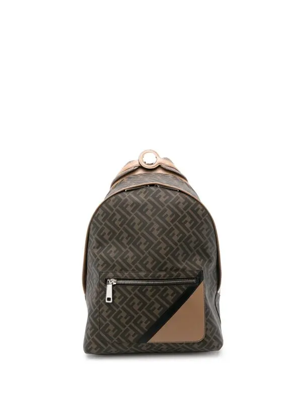 Fendi Ff-print Diagonal Backpack - Brown