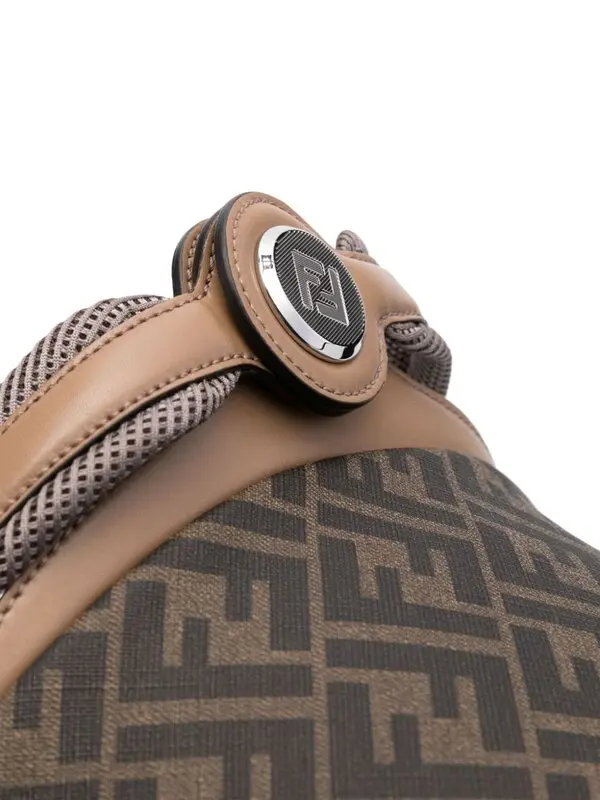 Fendi Ff-print Diagonal Backpack