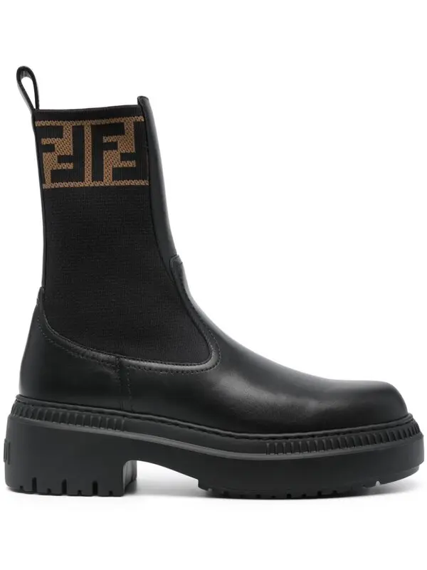 Fendi Domino Leather Ankle Boots