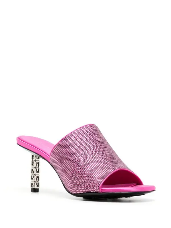 Givenchy G Cube Sandals - Pink