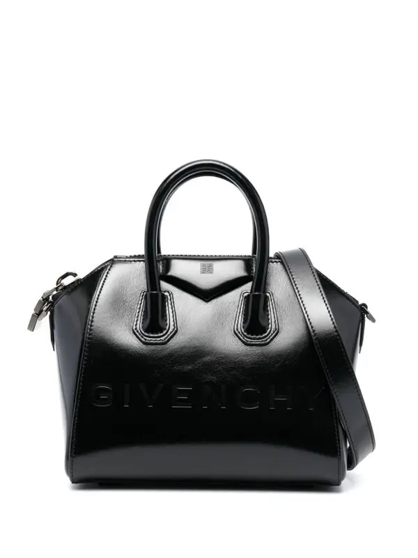 Givenchy Small Antigona Tote - Black