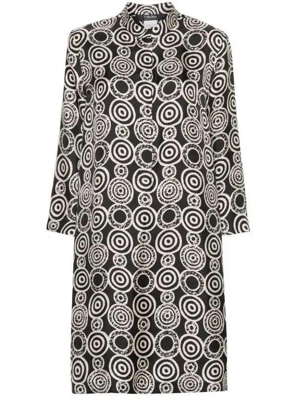 Max Mara Terry Silk A-line Dress