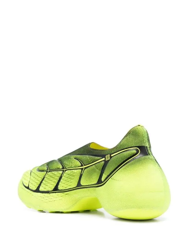 Givenchy Gradient-effect Slip-on Sneakers - Green