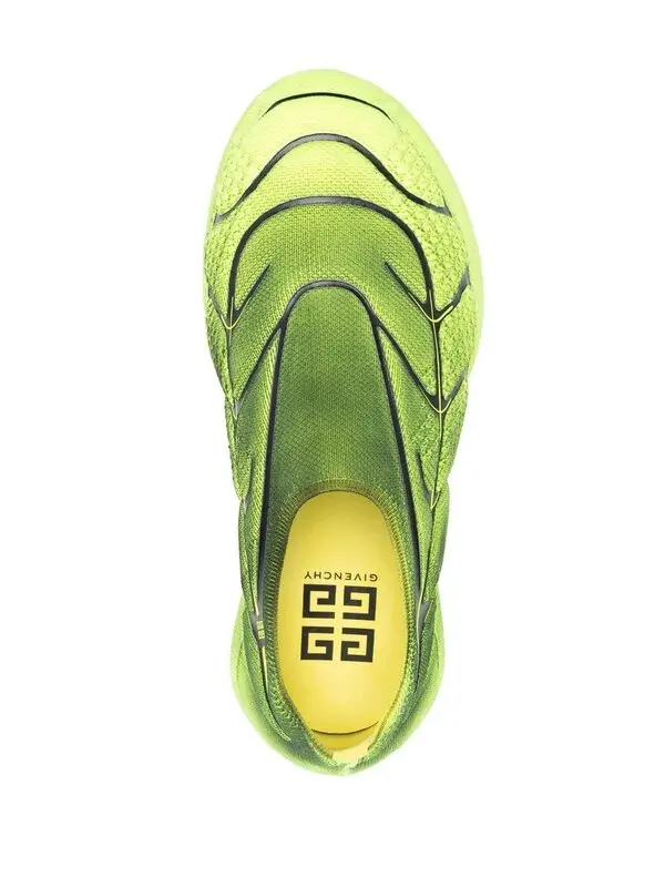 Givenchy Gradient-effect Slip-on Sneakers - Green