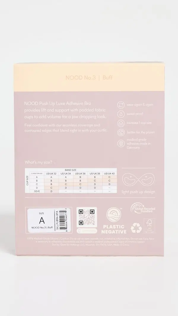 NOOD Push-up Luxe Bra - No.3 Buff