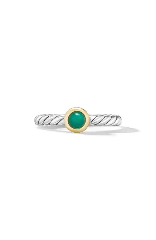 David Yurman Petite Cable Ring - Silver/ Gold/ Green Onyx