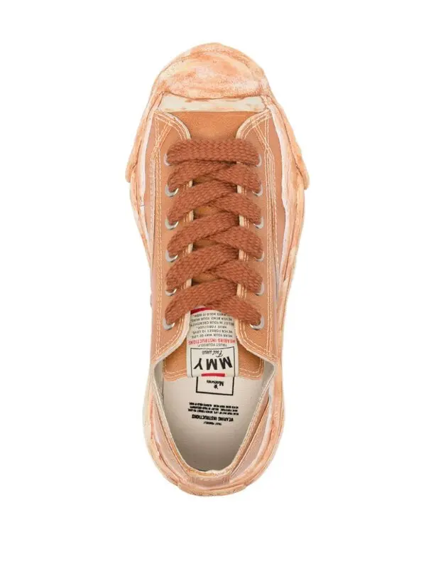 Mihara Yasuhiro Hank Leather Sneakers - Brown