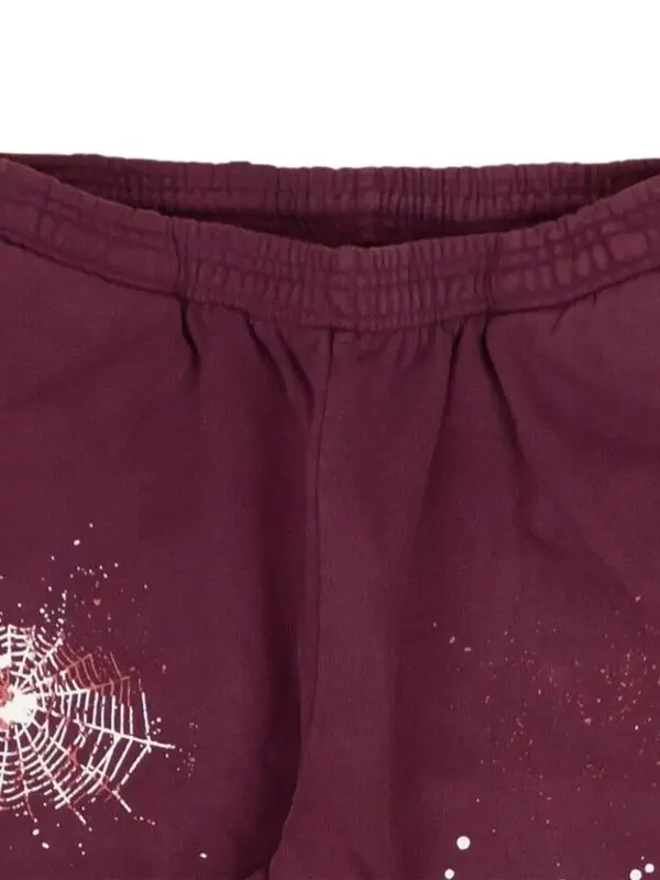 SP5DER Cotton Track Pants