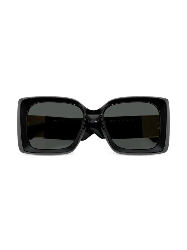 Versace Medusa Plaque Oversized Sunglasses